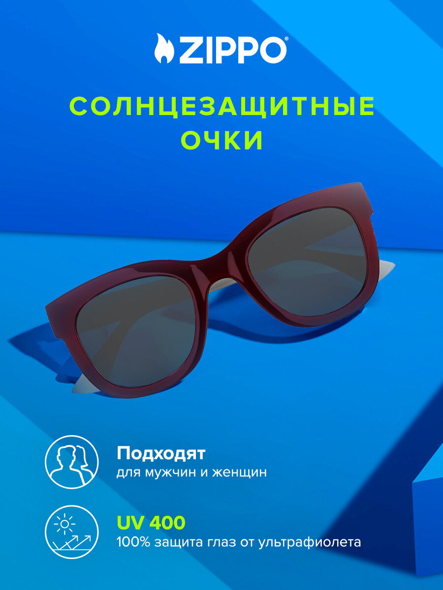 Очки солнцезащитные ZIPPO, женские, бордовые/белые, оправа из поликарбоната