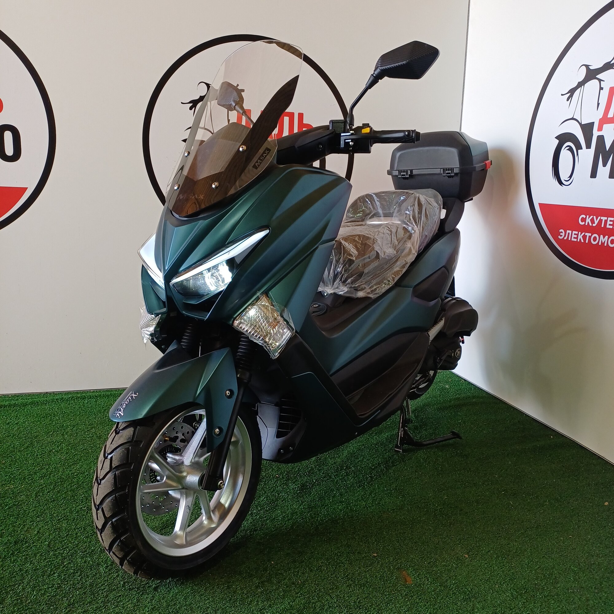 Мощный инжекторный скутер Z-MAX 180(49) кубов, не требует регистрацию.