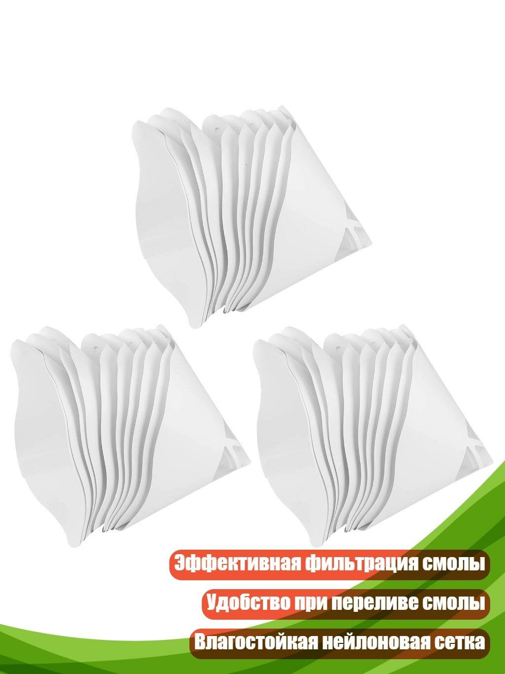 Бумажные фильтры для 3D-принтеров