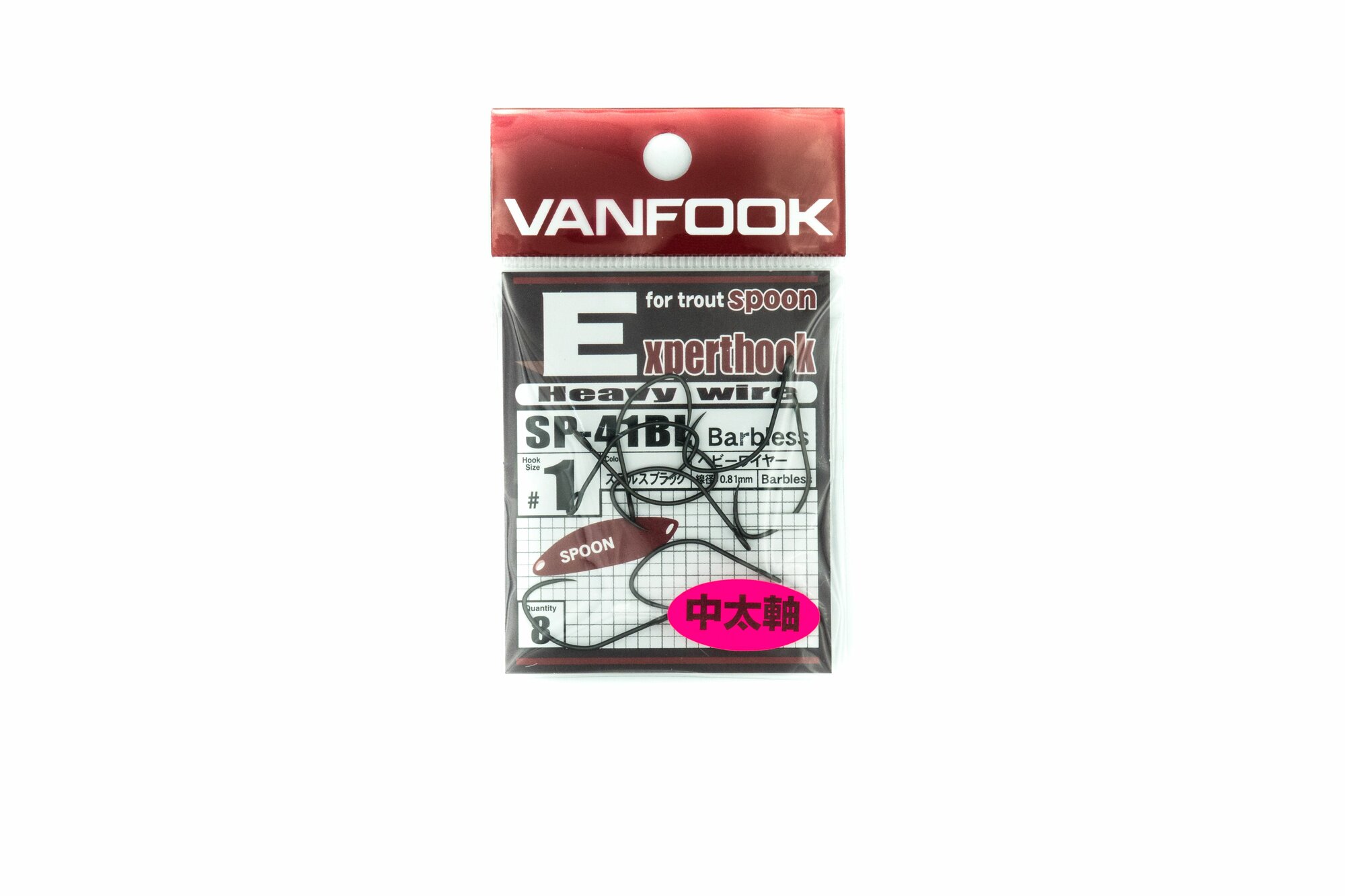 Крючки одинарные VANFOOK SP-41BL, #1