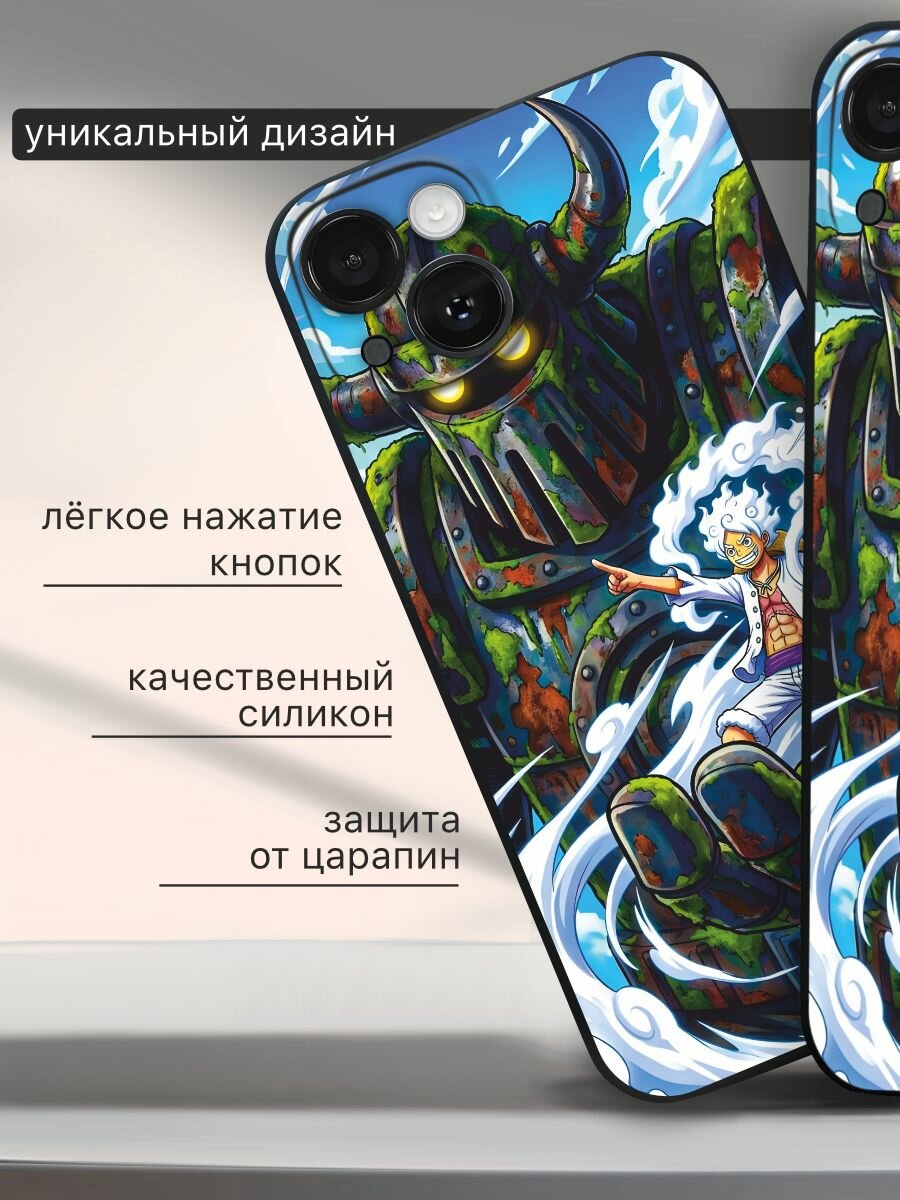 Чехол на iPhone 13 One Piece - Аниме — фото 1