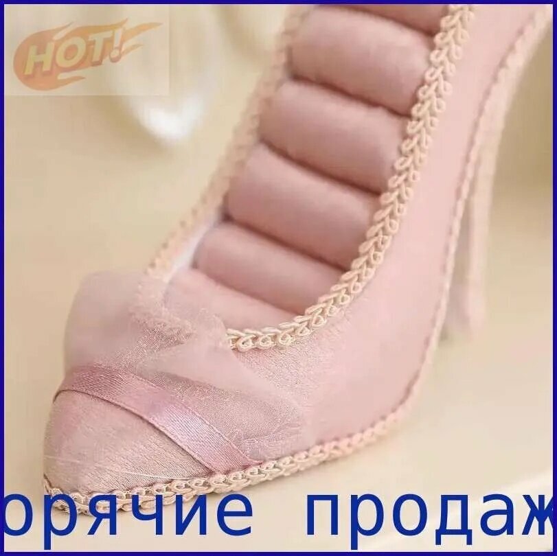 Шкатулка-комод, без ручки, текстиль, фигурная, для украшений, розовая — фото 1