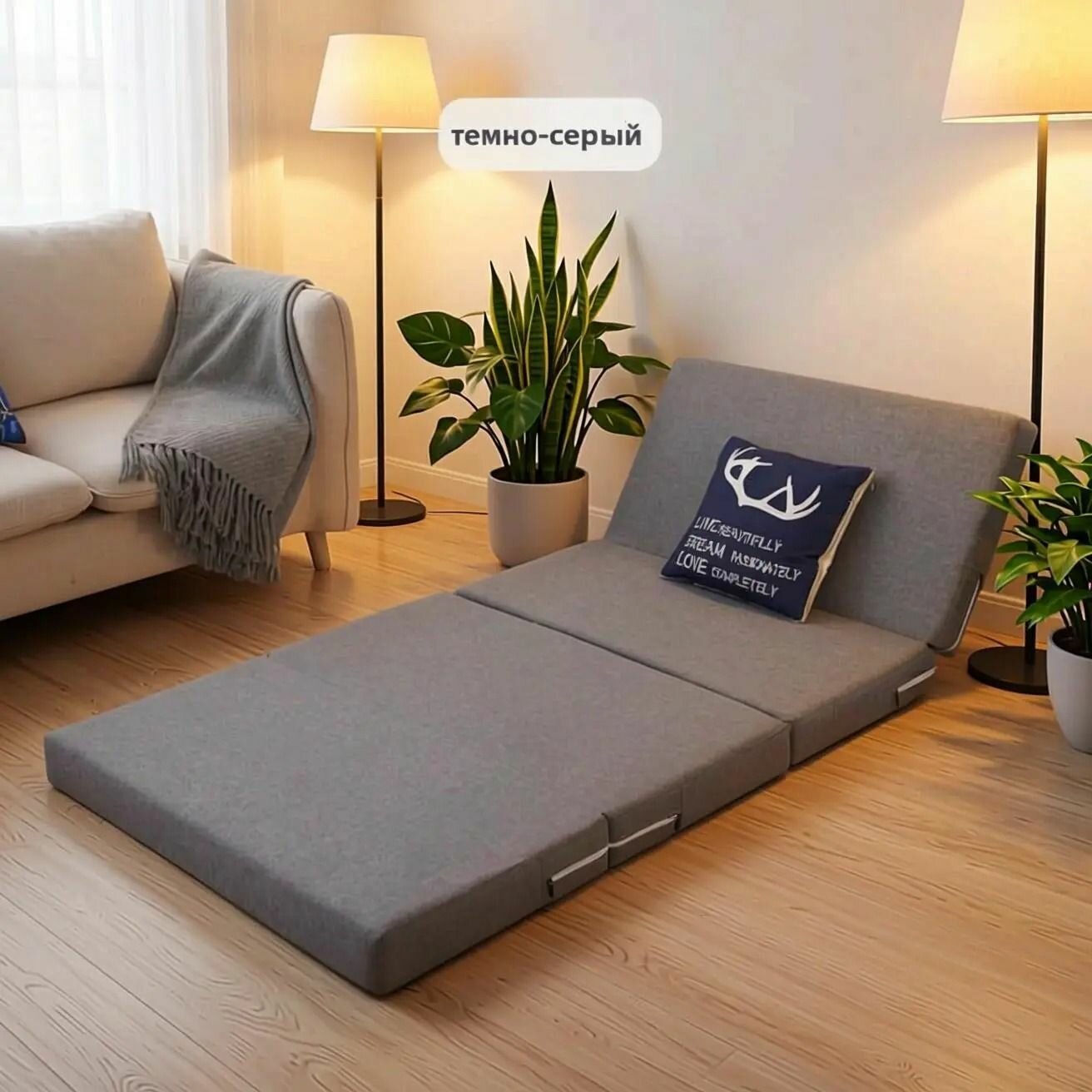 Матрас, Беспружинный, 60х200 см