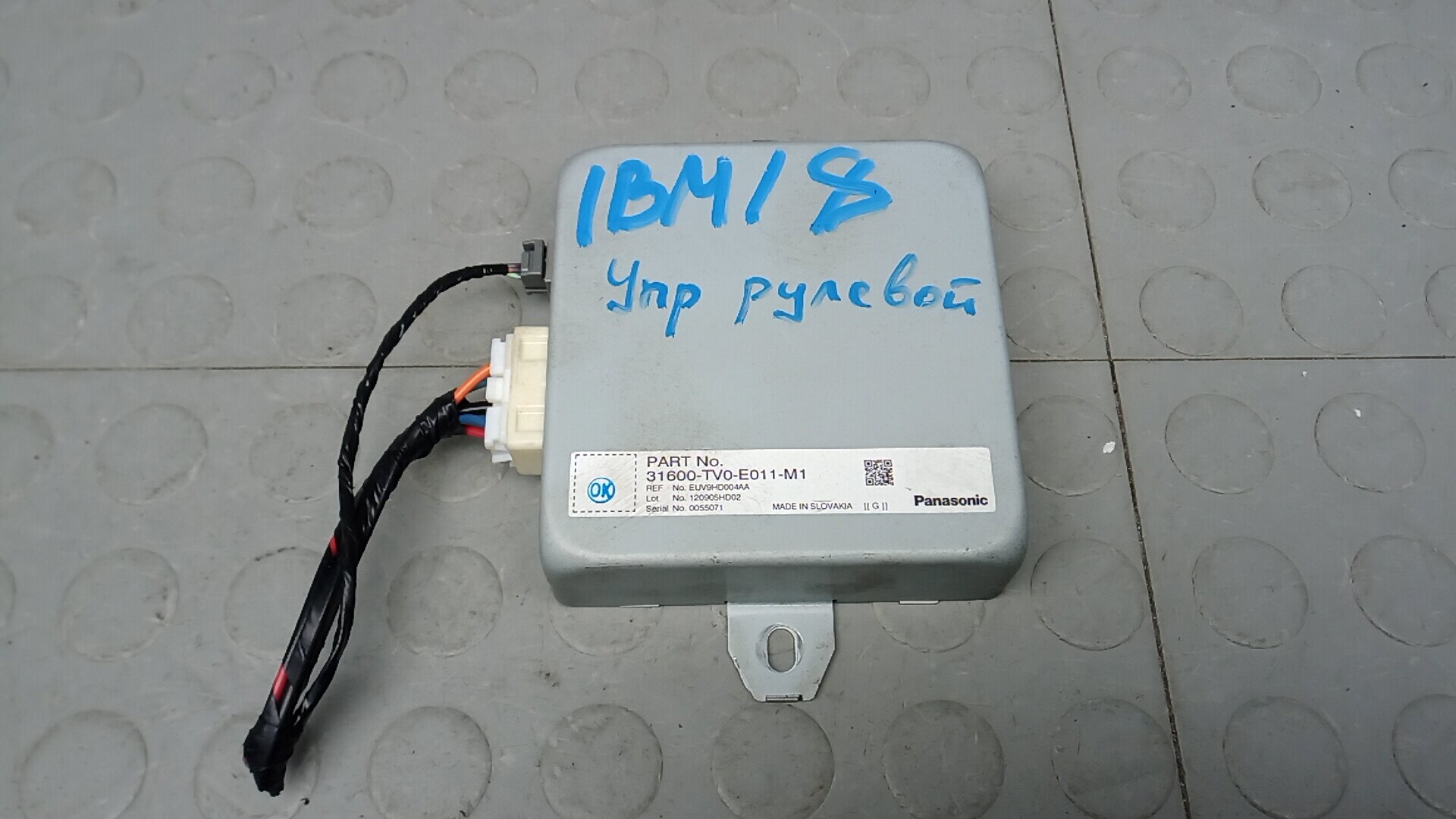 Блок управления рулевой рейкой HONDA CR-V 4, Номер 31600tv0e011m1