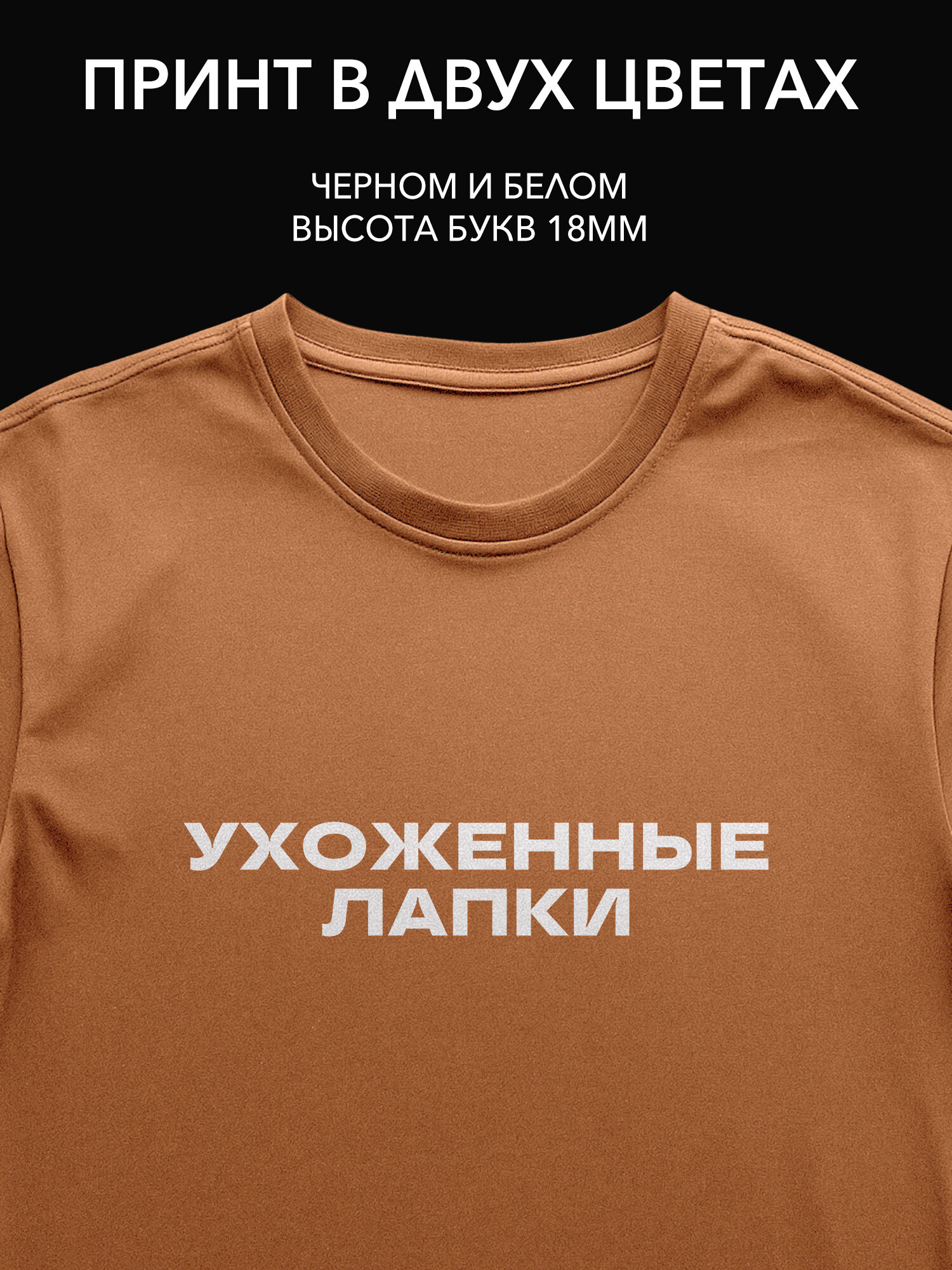 Ухоженные лапки: услуги бьюти-кабинета для ресниц и ногтей