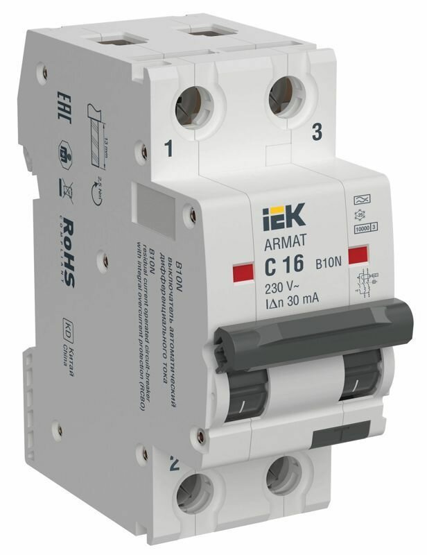 Выключатель автоматический дифференциального тока B10N 2P C16 30мА тип A