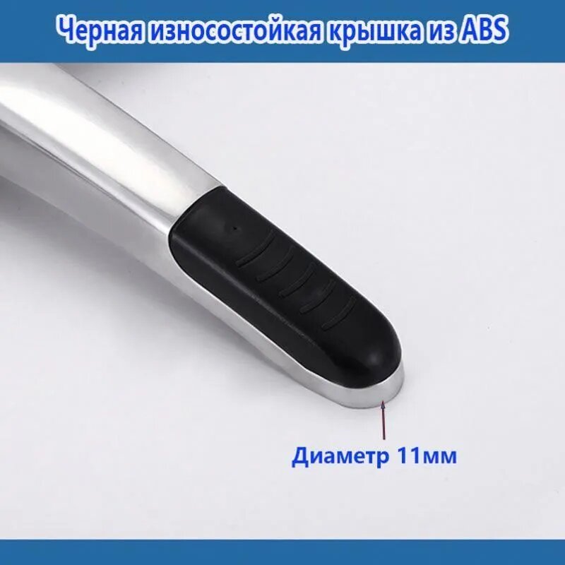 Металлическая усиленная крестовина для компьютерного кресла с пластиковыми накладками, серебристая — фото 1