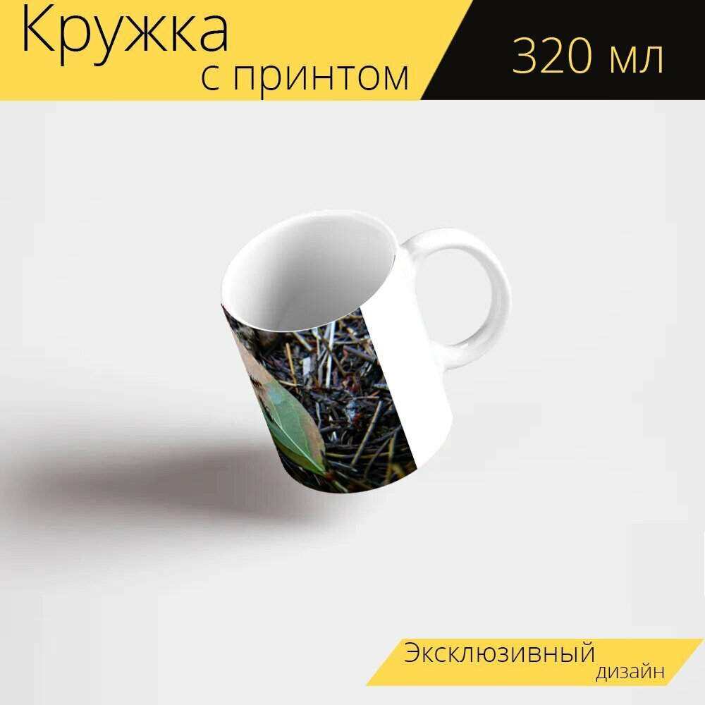 Кружка с рисунком, принтом "Красный, деревянный муравей, занятые рабочие" 320 мл.