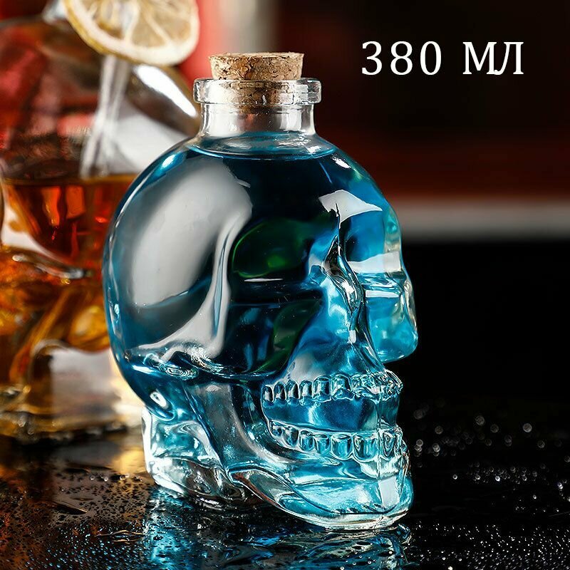 Дизайнерская бутылка 180 мл подарок мужу брату отцу лучший презент, 1 шт