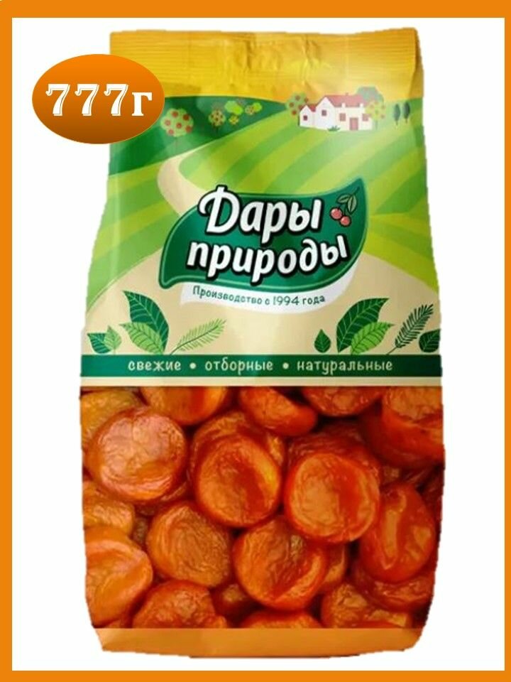 Курага 777 г сушеные абрикосы без косточек, без сахара/Россия