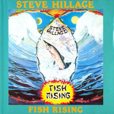 Компакт-диск Steve Hillage: Fish Rising (1 CD)