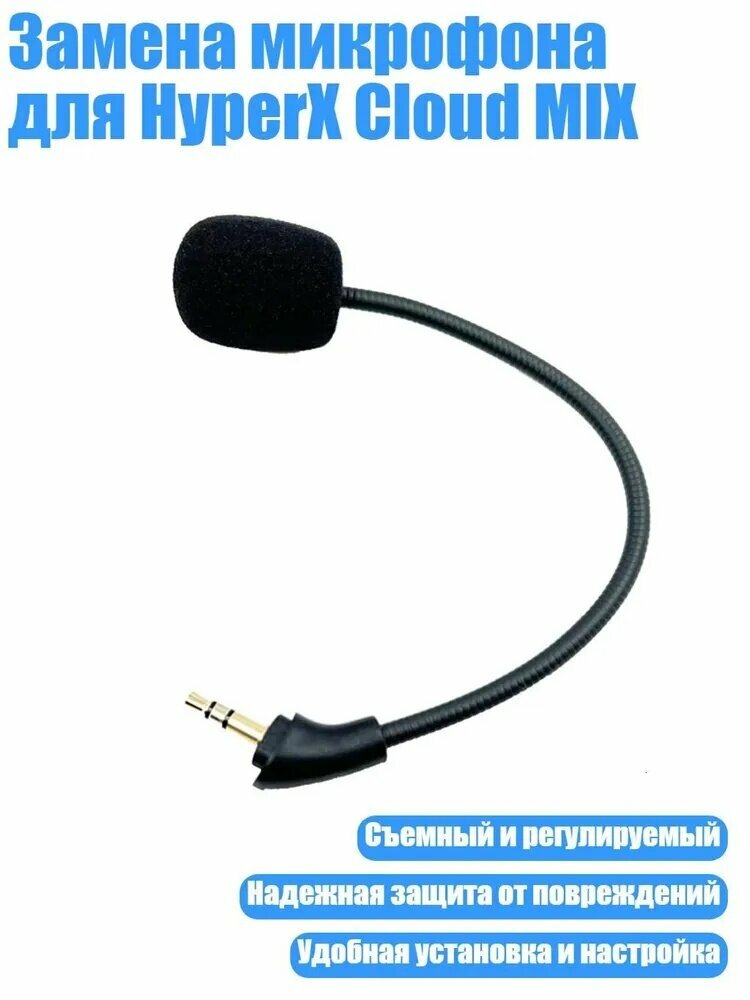 Студийный комплект для звукозаписи, разноцветный