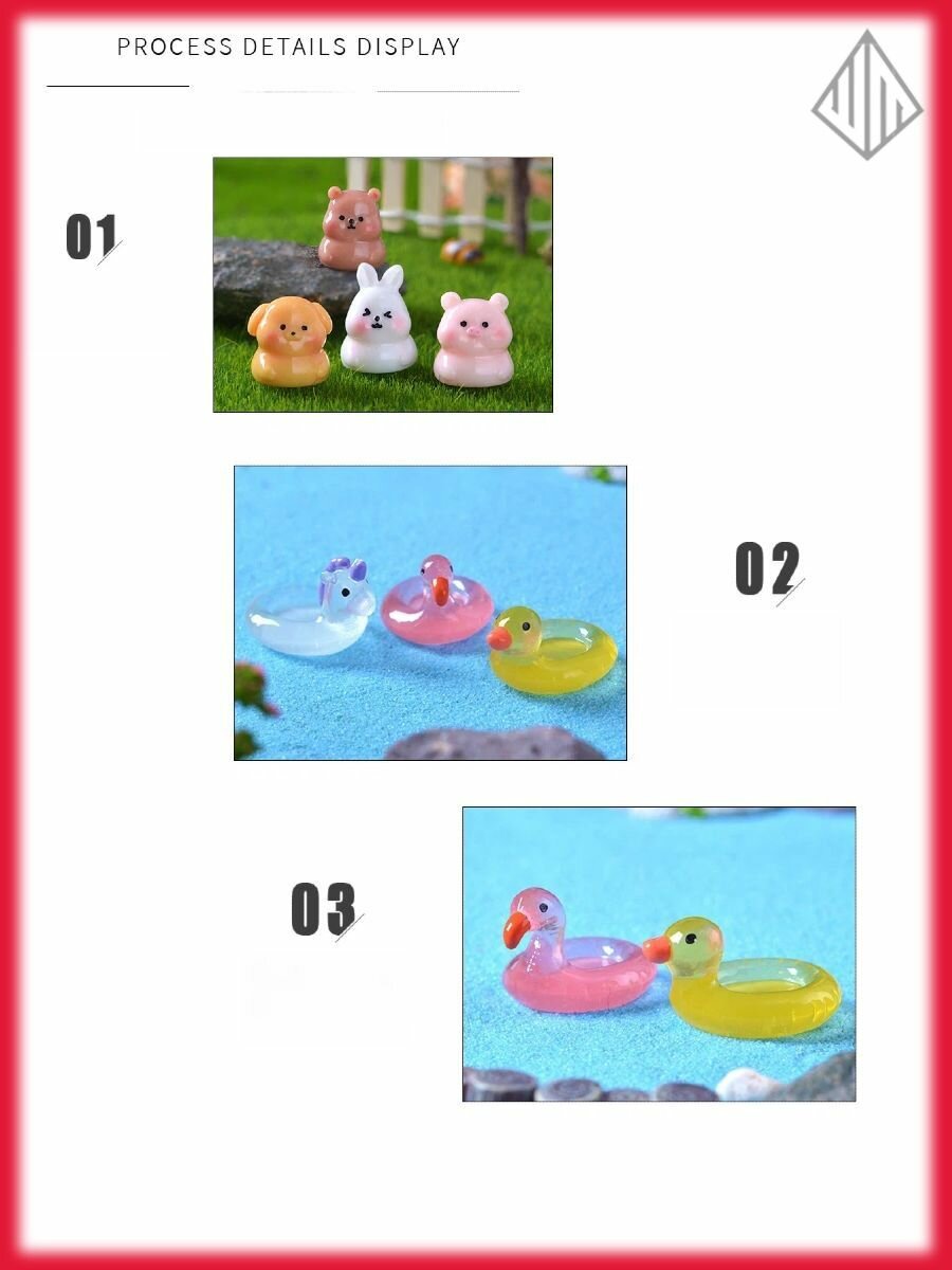 Аква пати игрушка — фото 1