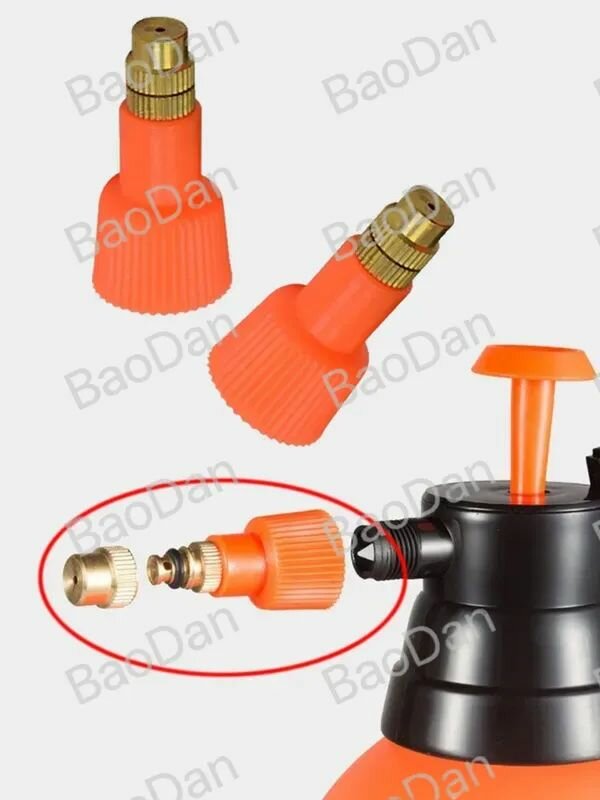 Сопло для опрыскивателя (диаметр горловины 4.5 см) универсальная насадка для садовых пульверизаторов 2.0-3.0 л