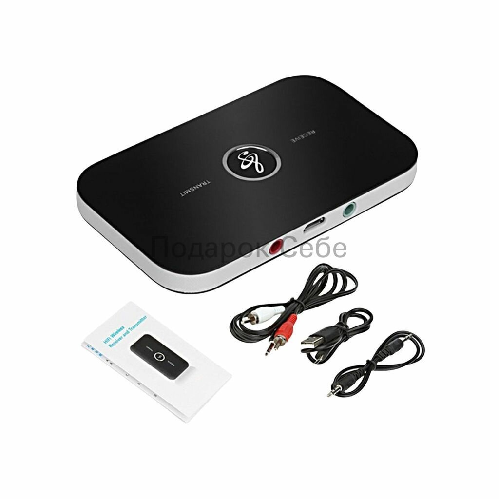 Стереоадаптер приемника и передатчика Bluetooth 5.0 с разъемом RCA на 3,5 мм