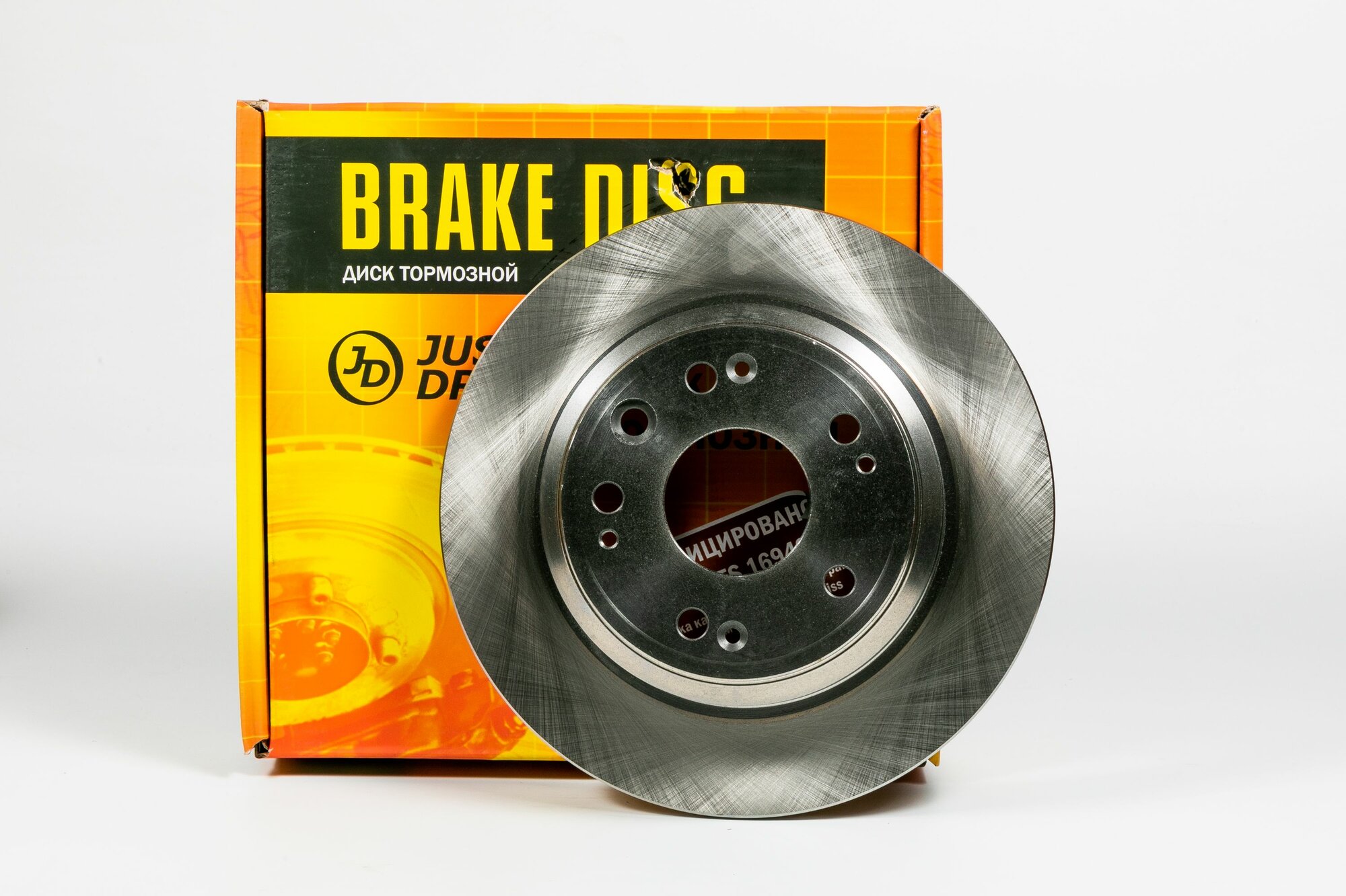 JUST DRIVE Диск тормозной задний DF4431 (282x10) Honda Accord IV 03-, Odyssey 02-