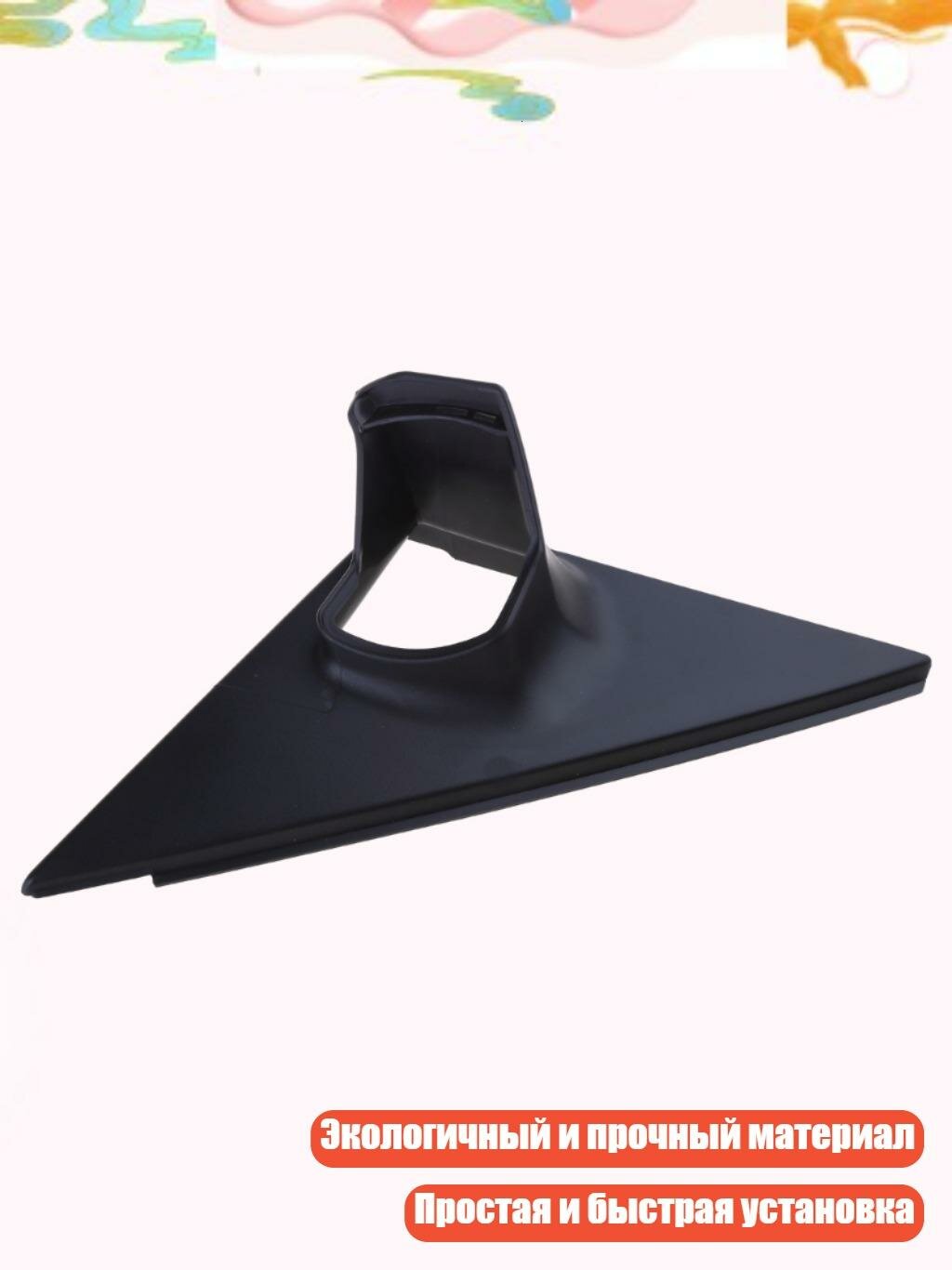 Кронштейн для бокового зеркала автомобиля, Поезжайте налево