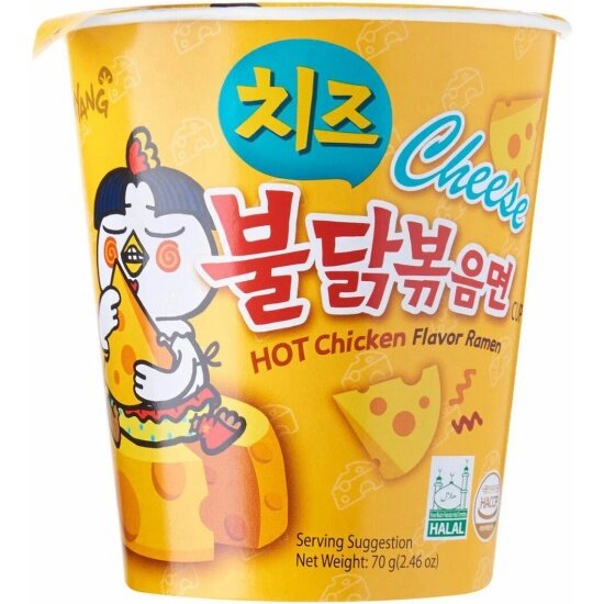 Лапша быстрого приготовления Самянг Samyang Hot Chicken со вкусом курицы и сыра (стакан), 70г.