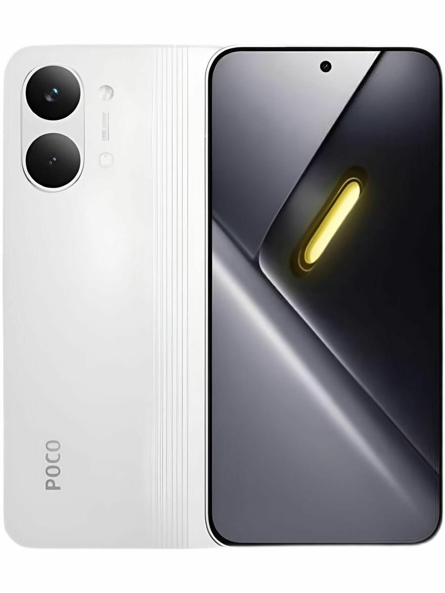 Смартфон Xiaomi POCO X8 Pro Max, 6.83", 12/256 Гб, цвет White (Белый)