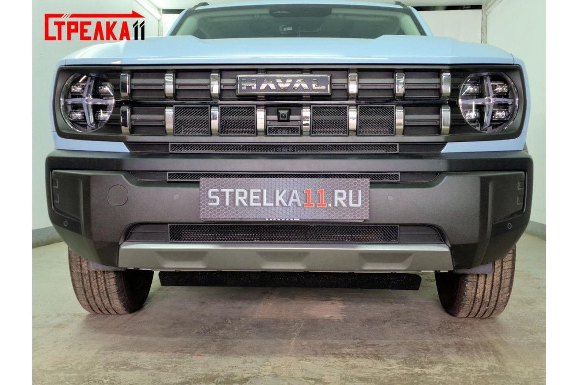 Защитная сетка радиатора с окантовкой и защелками для Haval H3 (I) 2024-, 8шт