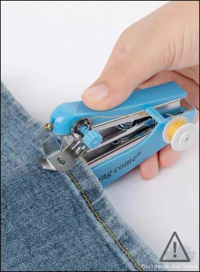 Швейно-вышивальная машина