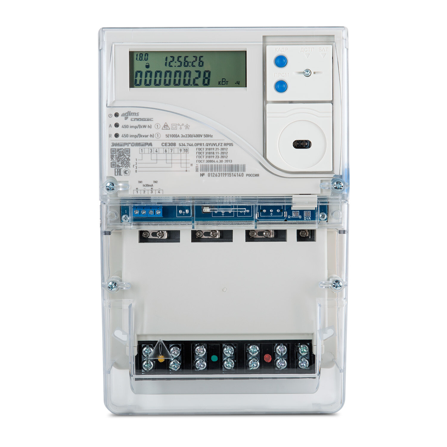 Счетчик электрической энергии CE308 S34.746. OG. QYUVLFZ GS01 SPDs; 5-100А, 380в, с GSM-модулем связи (2G)