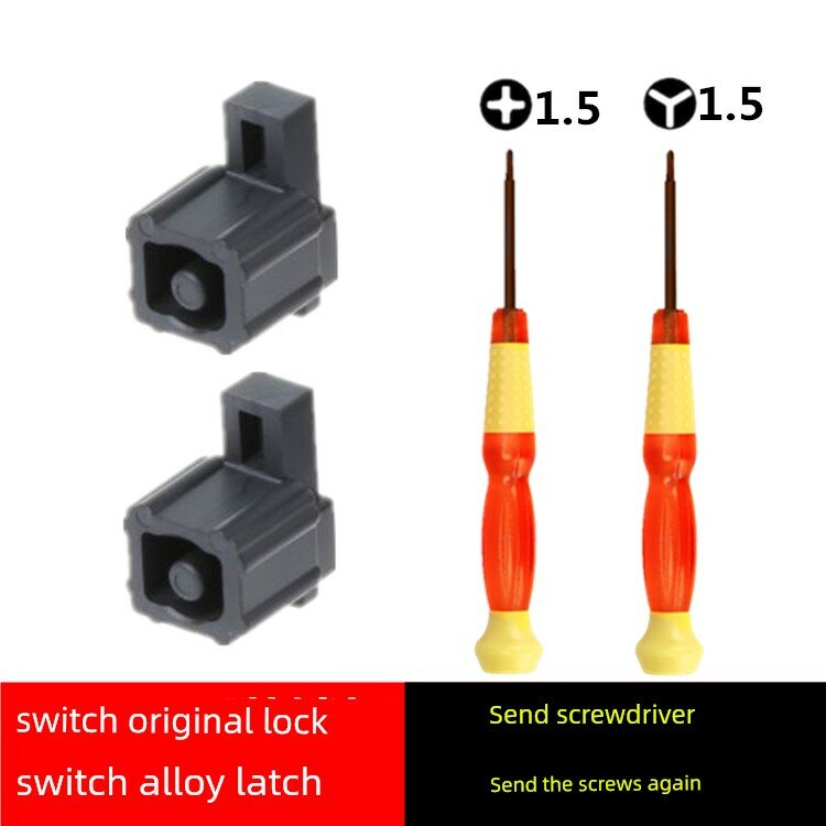 Пластиковые защелки JoyCon для Nintendo Switch, пара для левой и правой ручек с инструментом (2 шт.)
