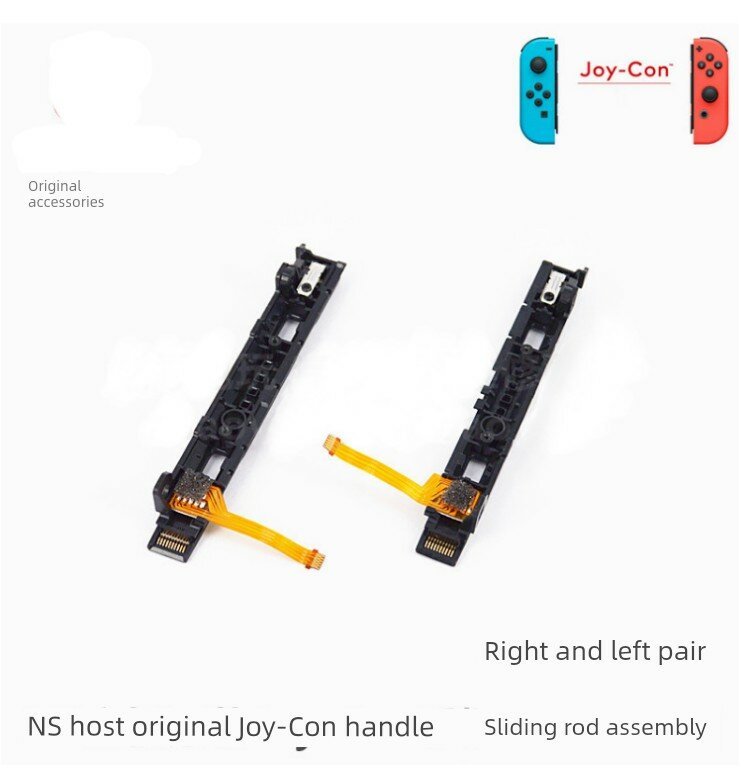 Кабели-ленты Taobao, для Nintendo Switch, для рук, внутренняя рукоятка