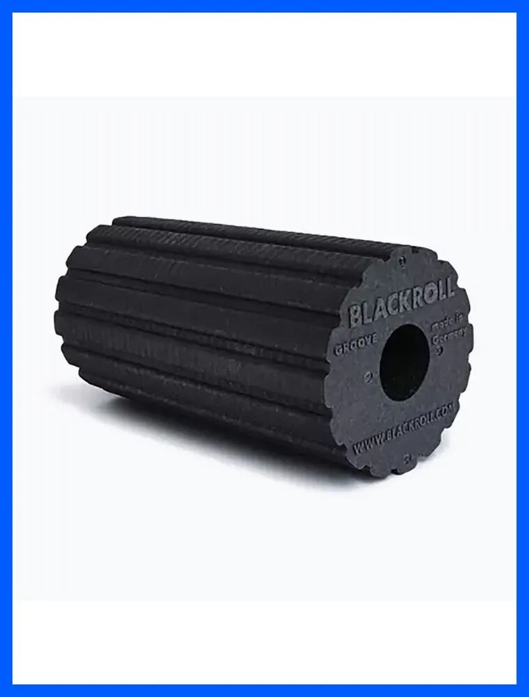 Массажер спортивный BLACKROLL Groove Standard, черный
