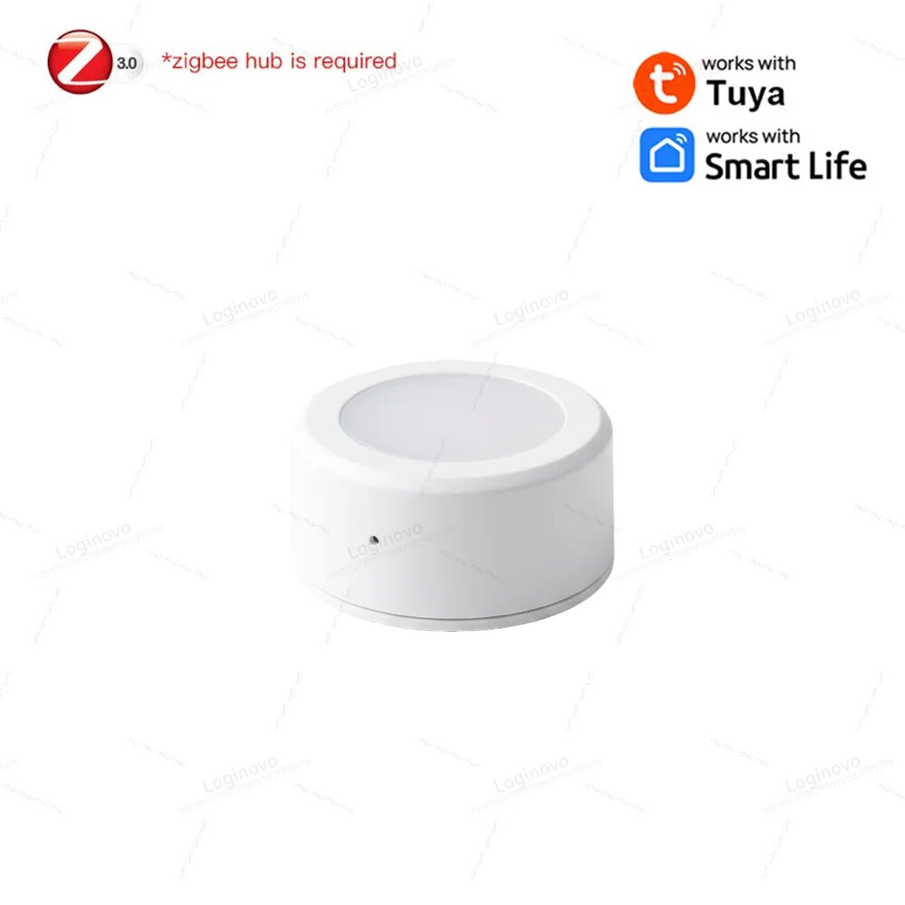 Датчик освещенности ZigBee TUYA 2MQTT TYPE2 for tuya