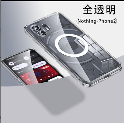 Полупрозрачный матовый чехол для Nothing Phone 2 с MagSafe, противоударный, защита от падений, мягкий бампер, совместимость с беспроводной зарядкой, стильный и надежный аксессуар