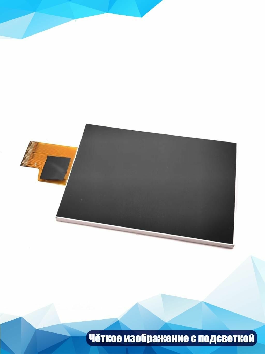 ЖК-дисплей с подсветкой для замены на Canon 4000D