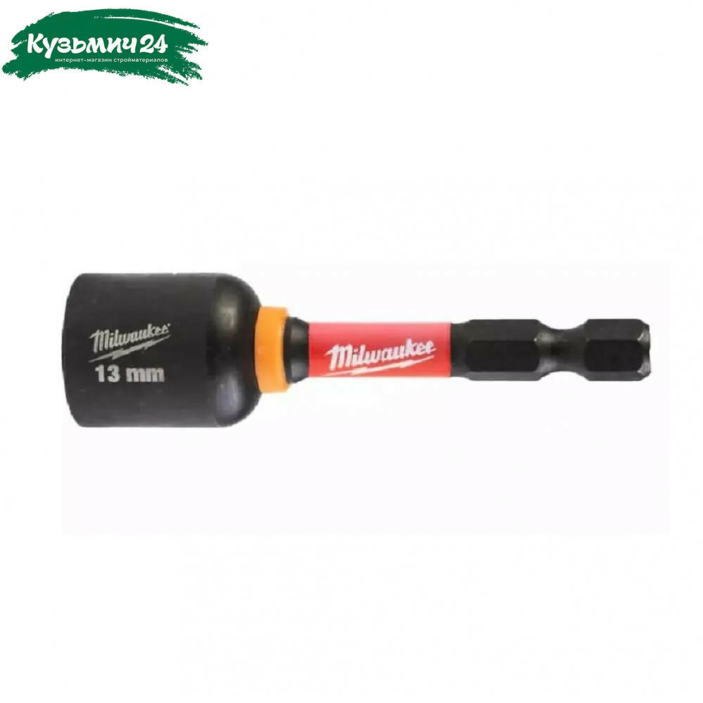 Бита торцевая Milwaukee 4932492443, магнитная, хвостовик 1/4", 13x65 мм