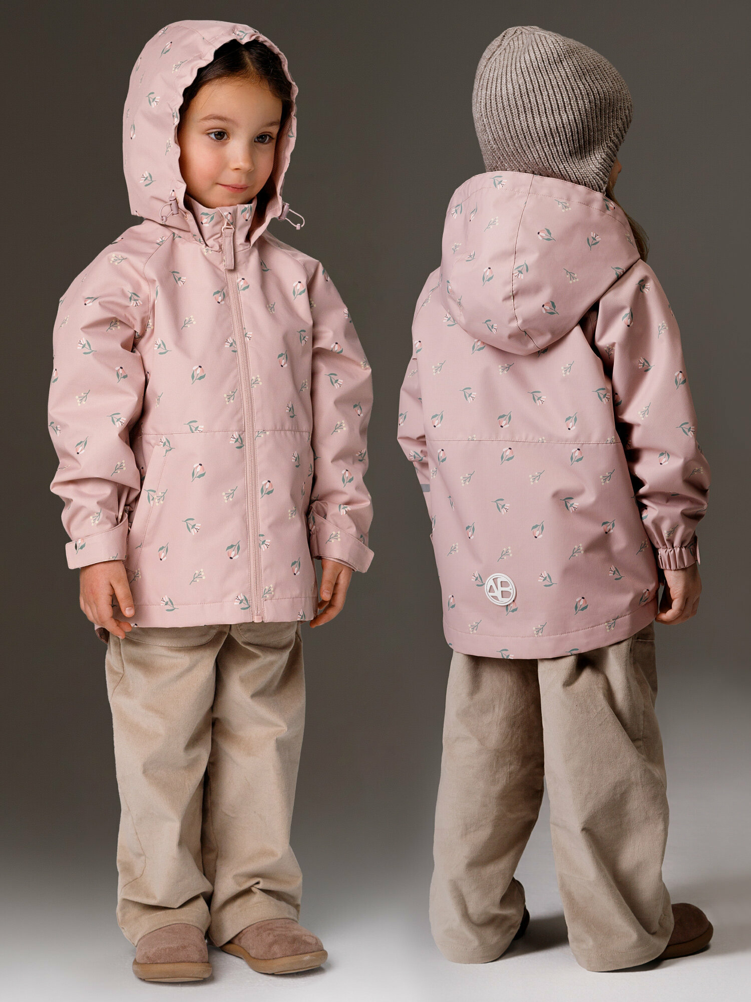 Ветровка Easy Fit