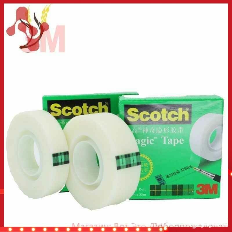 2 рулона 3M810 Magic Tape невидимая лента клейкая лента ширина 19 мм длина 33 м