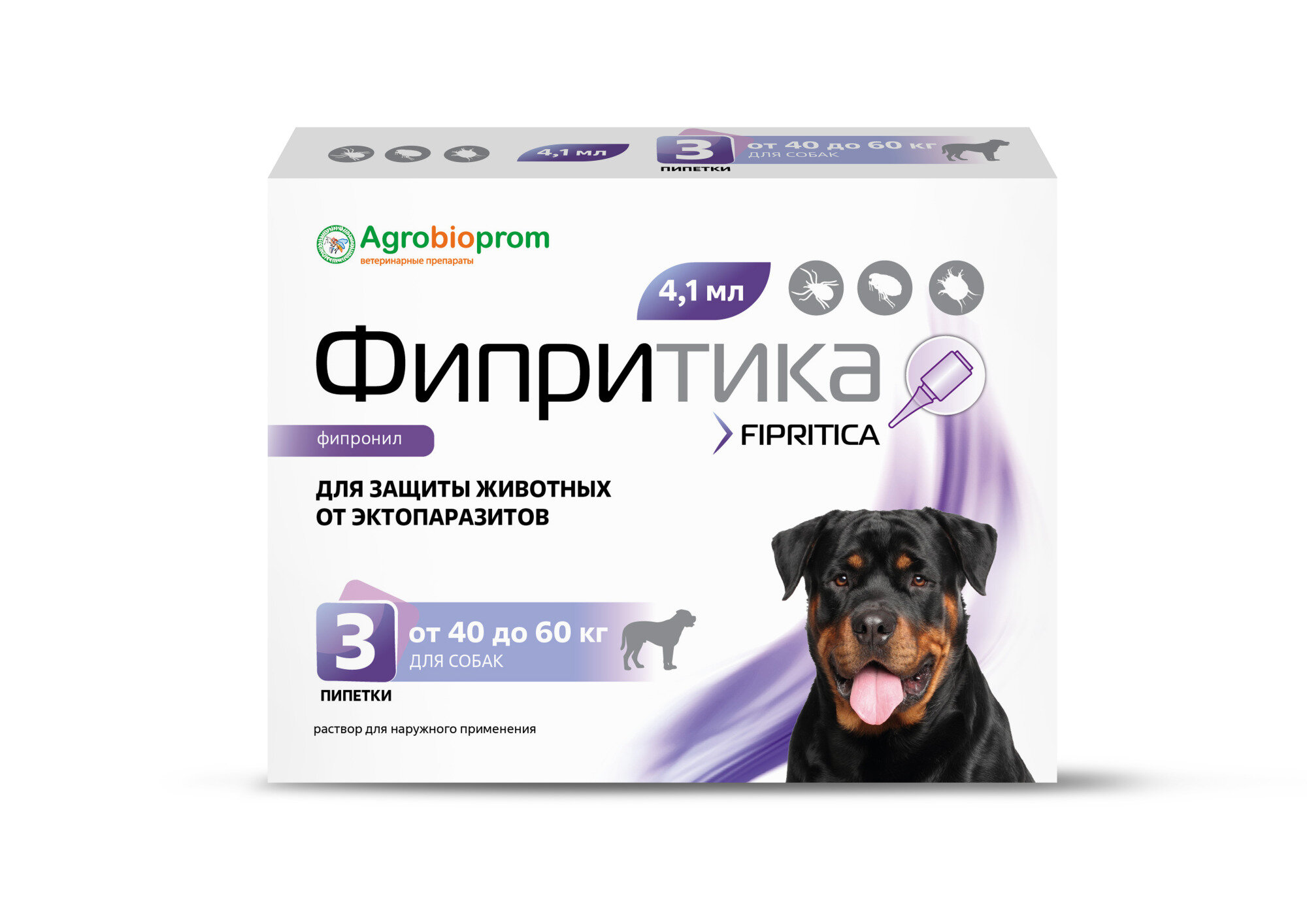 Препарат от клещей Фипритика 4,1 мл капли на холку для собак от 40 до 60 кг, 3 пипетки