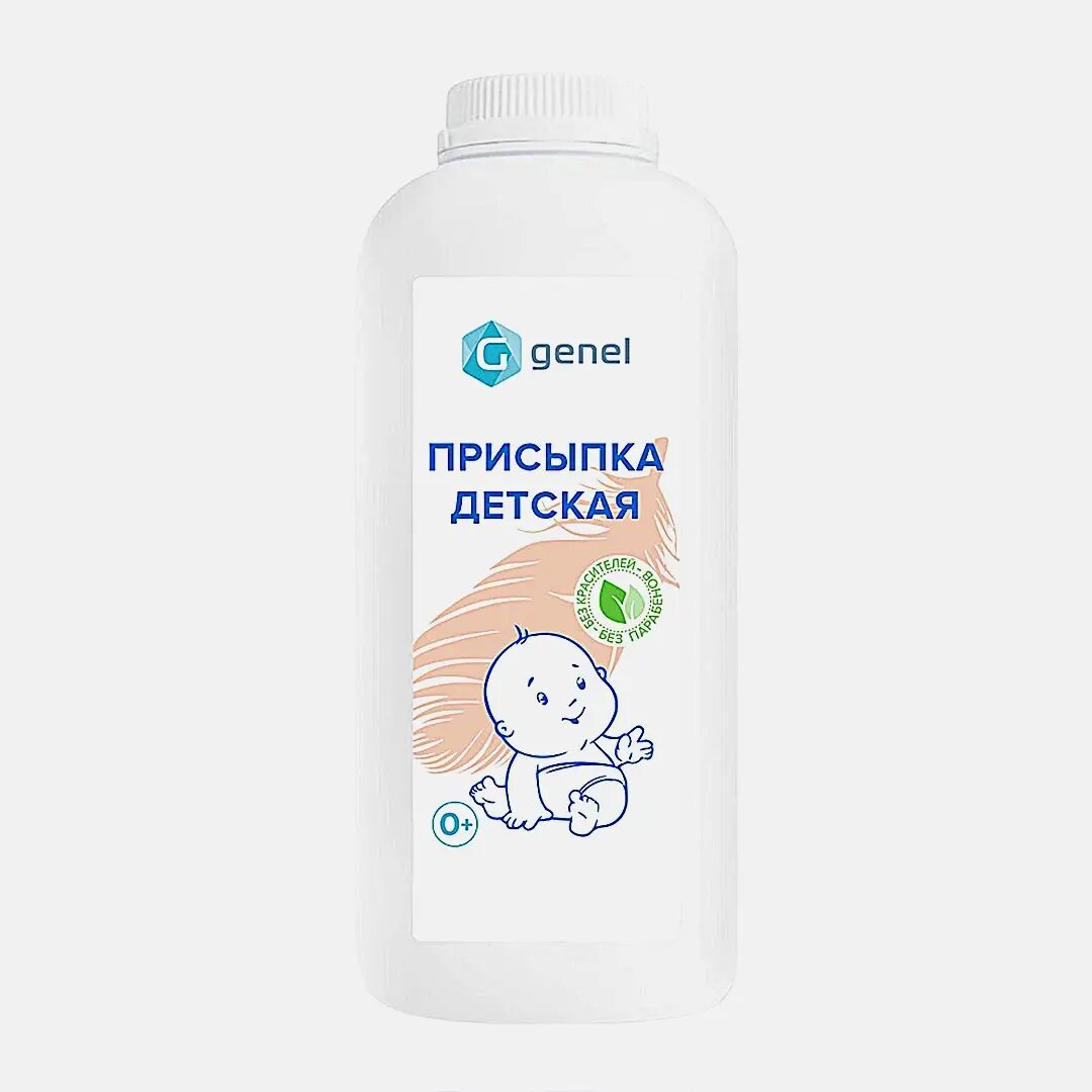 Присыпка детская с первого месяца жизни , косметическое средство 100г