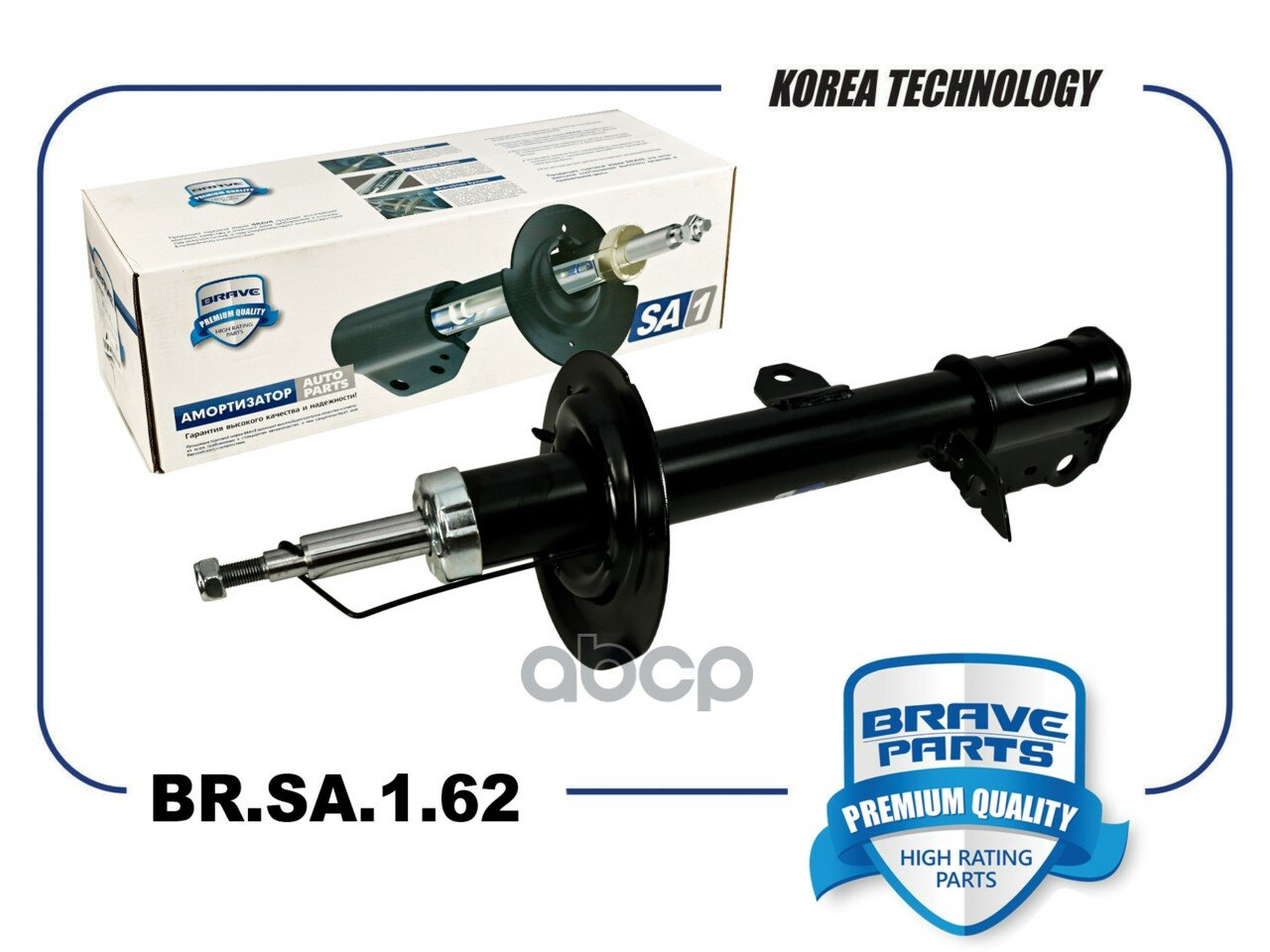Стойка передняя CHERY TIGGO 4 PRO 21-/8 PRO/PLUS 20-/PRO MAX 21-/7 PRO/MAX 22- RH BRAVE арт. BRSA162