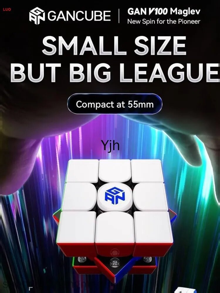 GAN V100 Maglev UV 3x3x3 Развивающие игрушки для детей