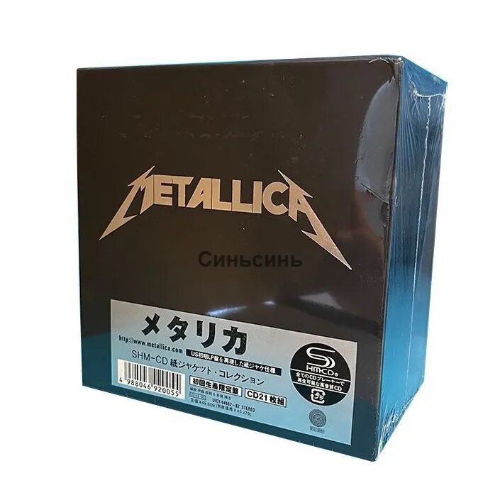 Metallica CD21 SHM-CD 紙ジャケット・コレクション 初回生産限定盤 CD (Китай)