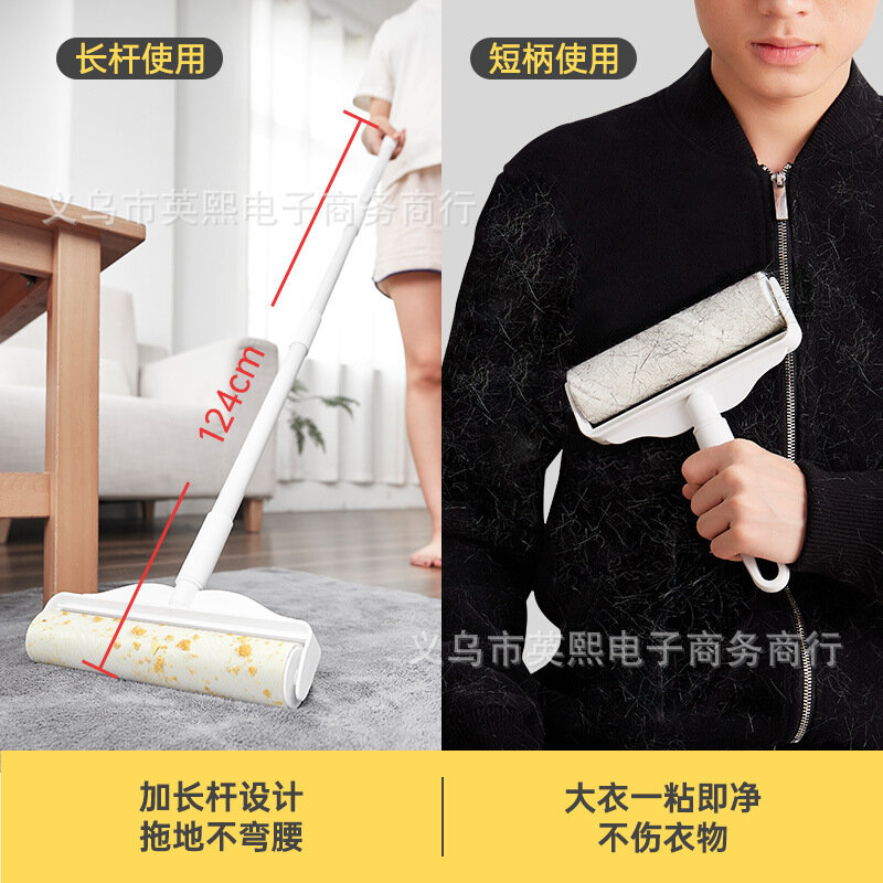 24 см ролик для удаления ворса с регулируемой ручкой и 1 съемной лентой - эффективный инструмент для очистки от шерсти