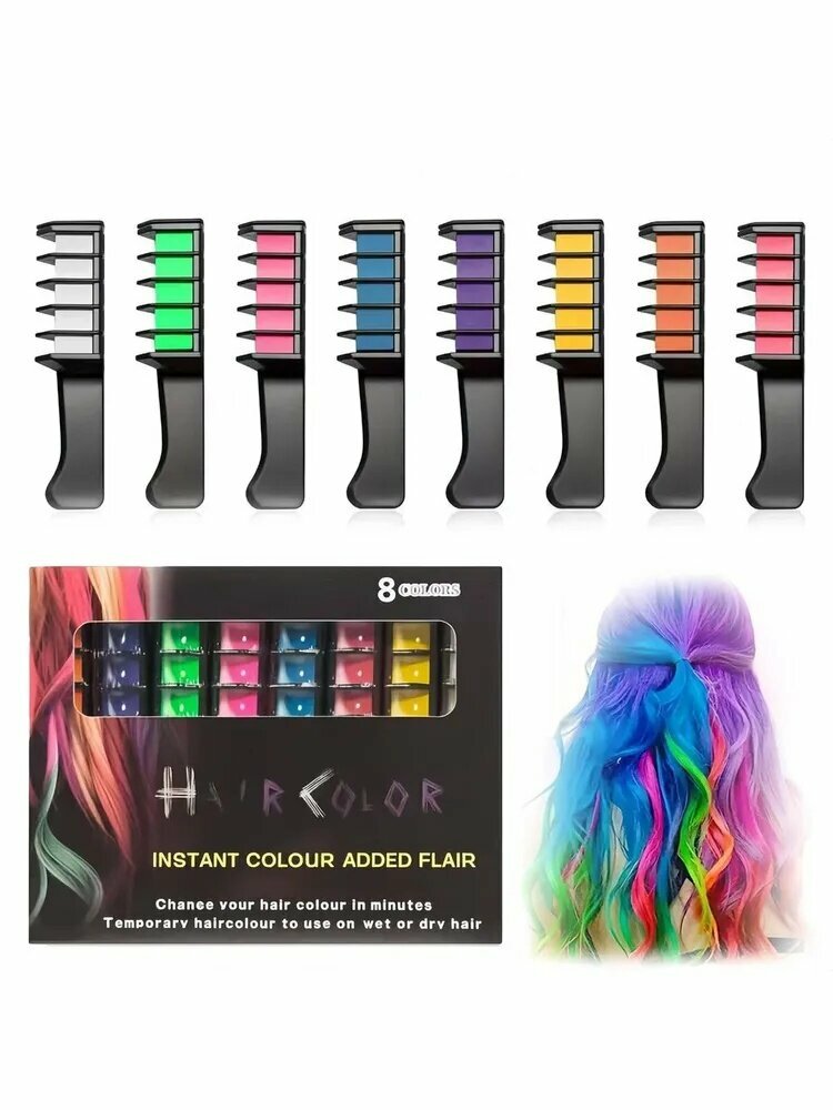 Мелки для волос, 58 мл