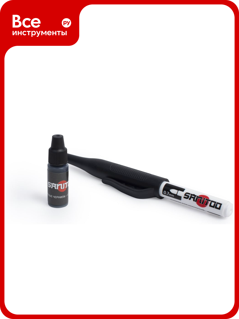 Маркер для отверстий Sanitoo PRO заправляемый черный 3046