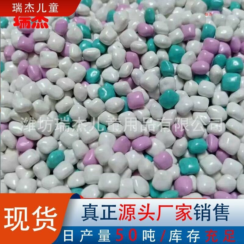 Белая керамическая игрушечная песчаная смесь для детей, зернистость 0.8 см, мешок 10 фунтов (5 кг) - безопасный