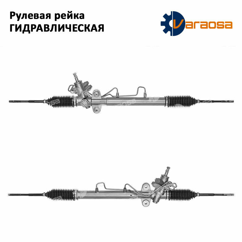 Гидравлическая рулевая рейка Chery Indis 2011-2016. Восстановленная
