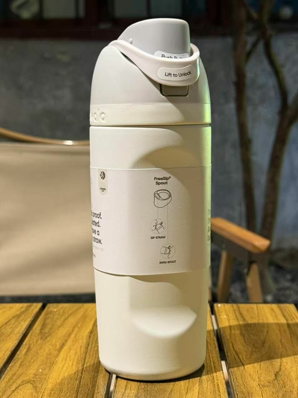 Owala freesip kids 16oz n. термос-кружка