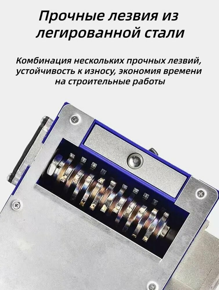 Фрезер кромочный — фото 1