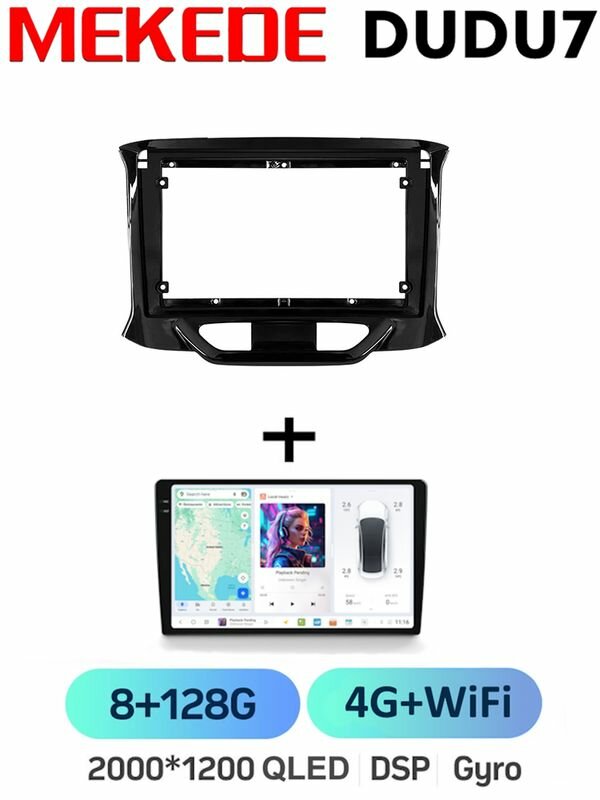 Магнитола 9" Mekede DUDU7 8/128 Gb для LADA X-ray Xray 2015-2019 carpay Android