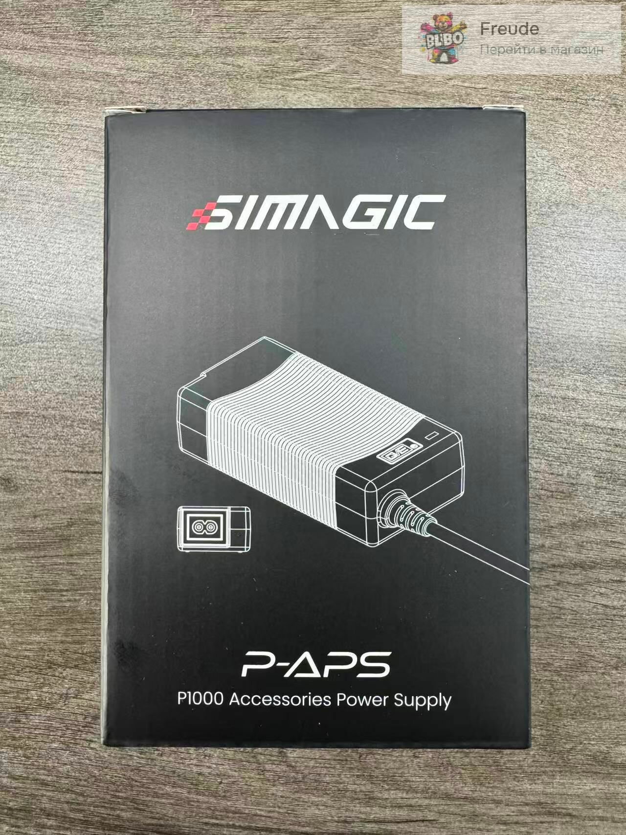Блок управления SIMAGIC P2000-HCB с адаптером SIMAGIC P-APS, черный