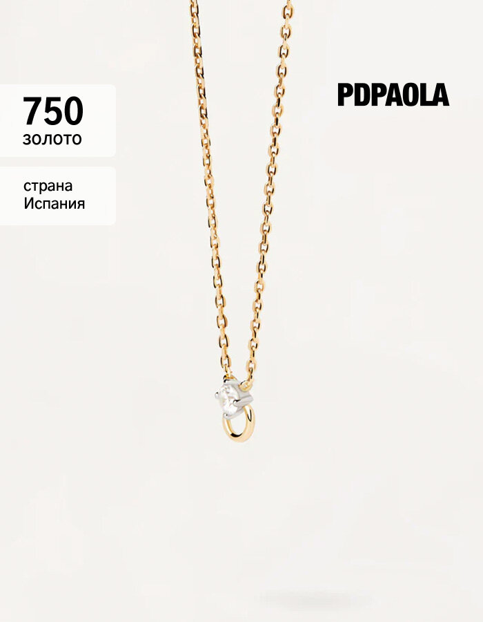 Колье, желтое золото, 750 проба, бриллиант